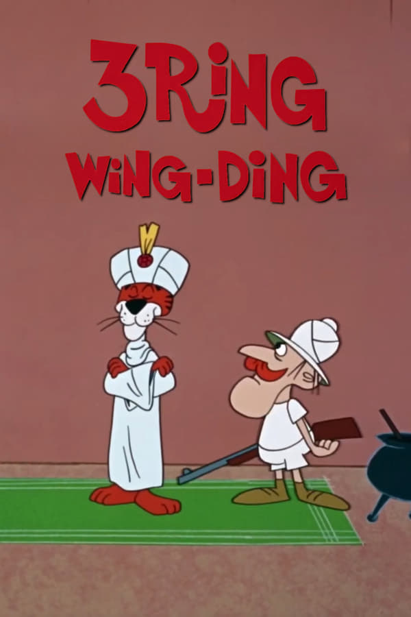 Looney Tunes - 3 Ring Wing-Ding