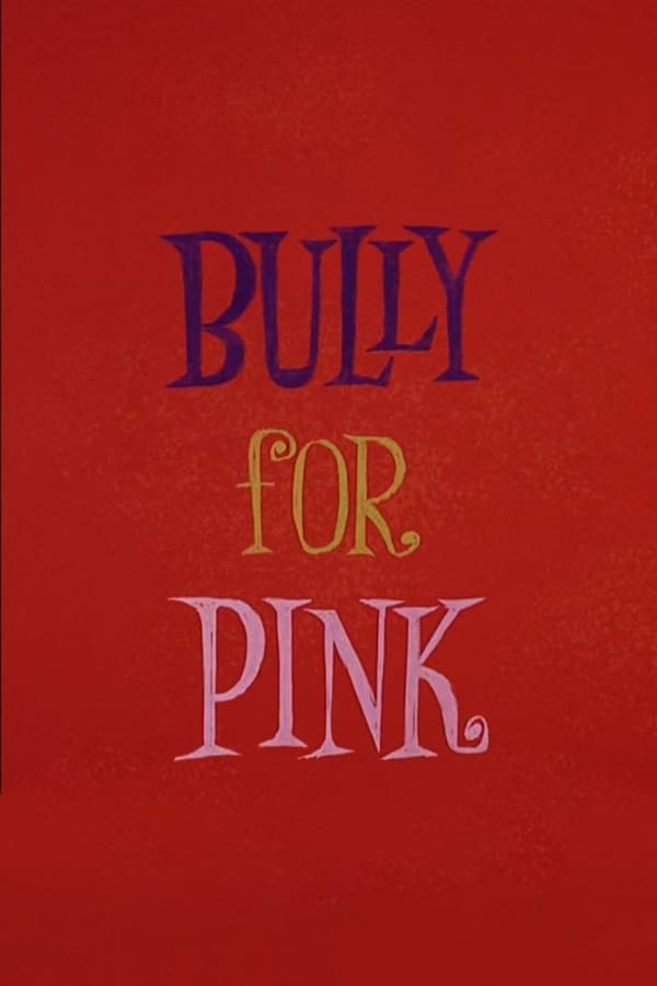 The Pink Panther - Bully For Pink