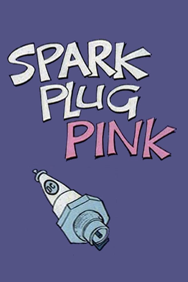 The Pink Panther - Spark Plug Pink